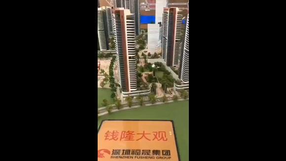 深圳龙华观澜拆迁旧改指标回迁房城市更新