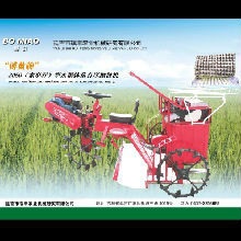 瑞丰农业机械研究 