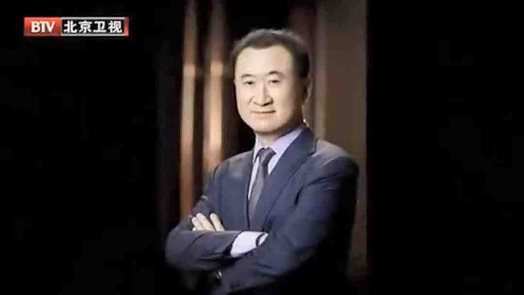 王健林霸气坦诚自己是商人,终极目标就是赚钱,成为名言