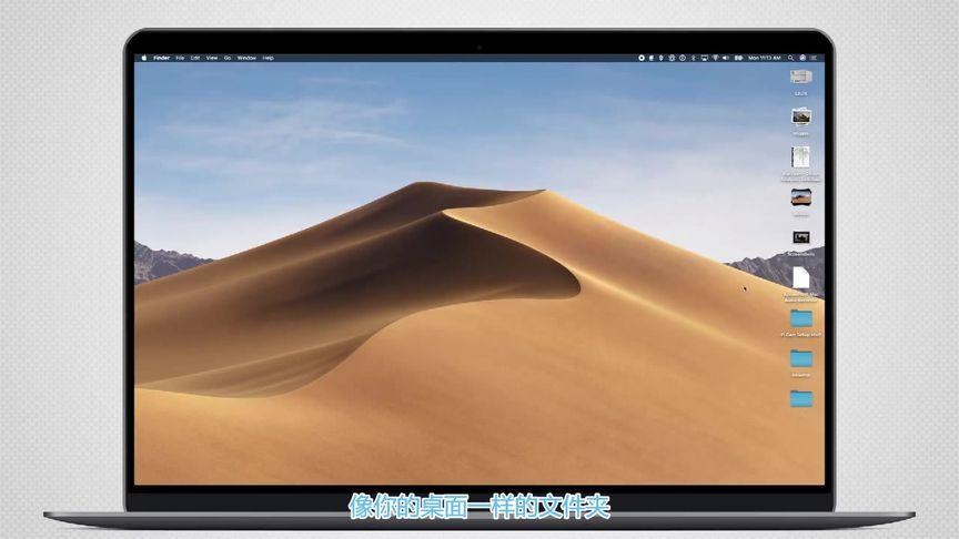 如何从你的Mac或iOS设备恢复被删除的iCloud文件