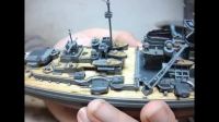 [模玩]MENG 1: 700 俾斯麦号战列舰 分色免胶模型评测 战舰