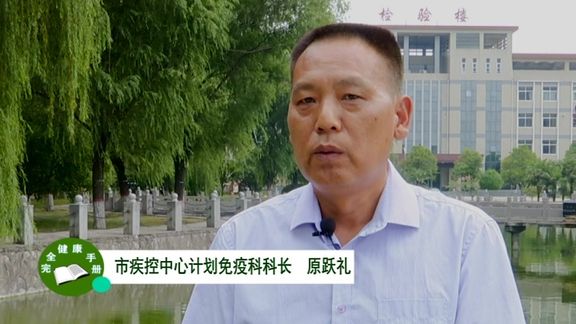 新生儿为何在出生后24小时内注射乙肝疫苗和卡介苗