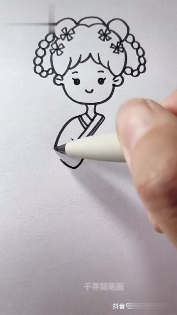 今天画简单又漂亮的古风小姐姐,头顶的小花花忘记涂了哈简笔画