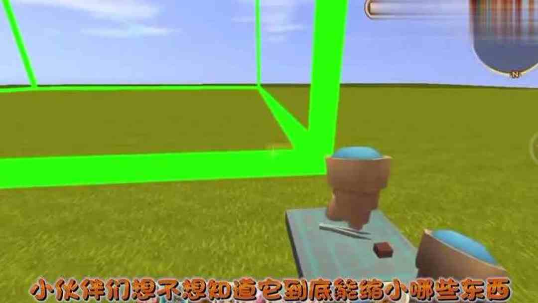 迷你世界:带大家了解模型工作台,模型工作台还可以制作什么呢!