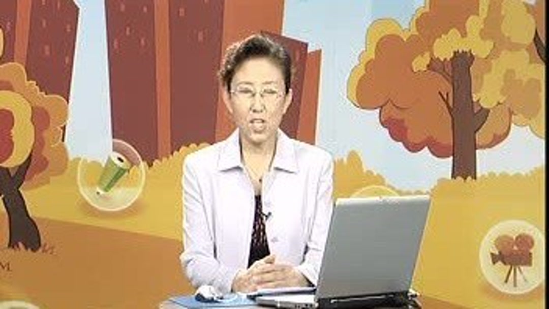四 分数加减法 1折纸