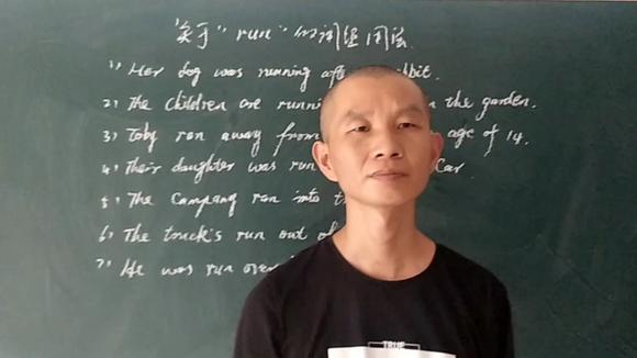 关于“run”的词组用法,初中高频率单词第九讲