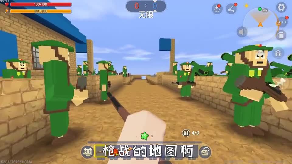 迷你世界:海绵宝宝参加战斗训练百步穿杨狙击