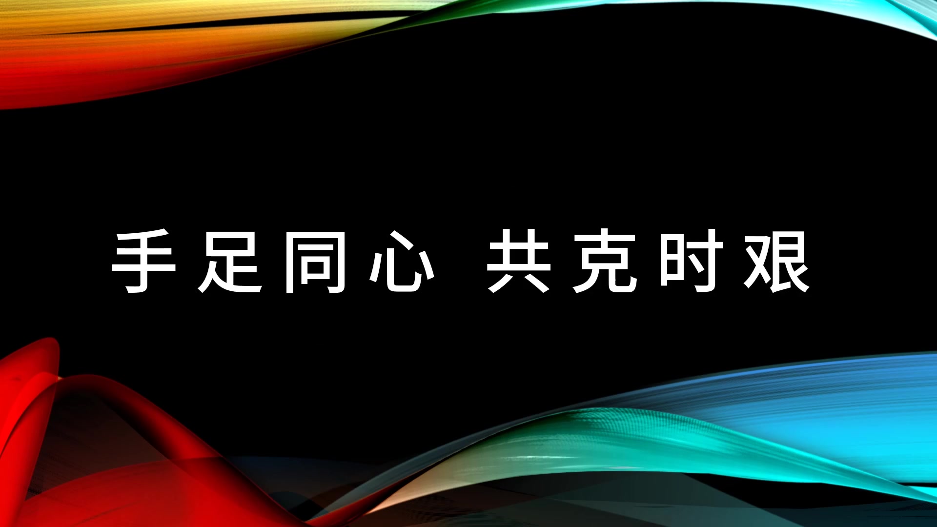 【关于新型冠状病毒肺炎,《人民日报》破解的20个谣言!】