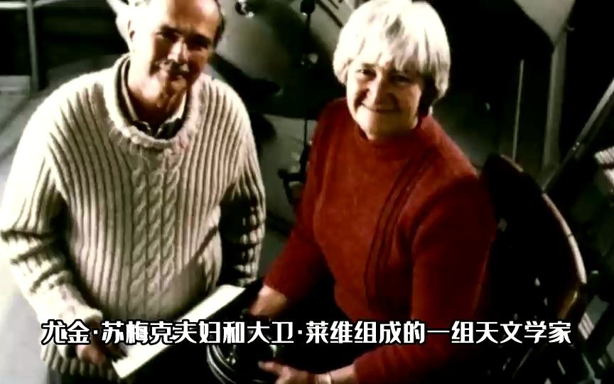 苏梅克-列维9号彗星与木星相撞,撞击后木星发生了什么