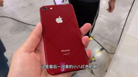 华强北二手苹果手机批发市场最近涨价厉害,平均每部手机涨了150