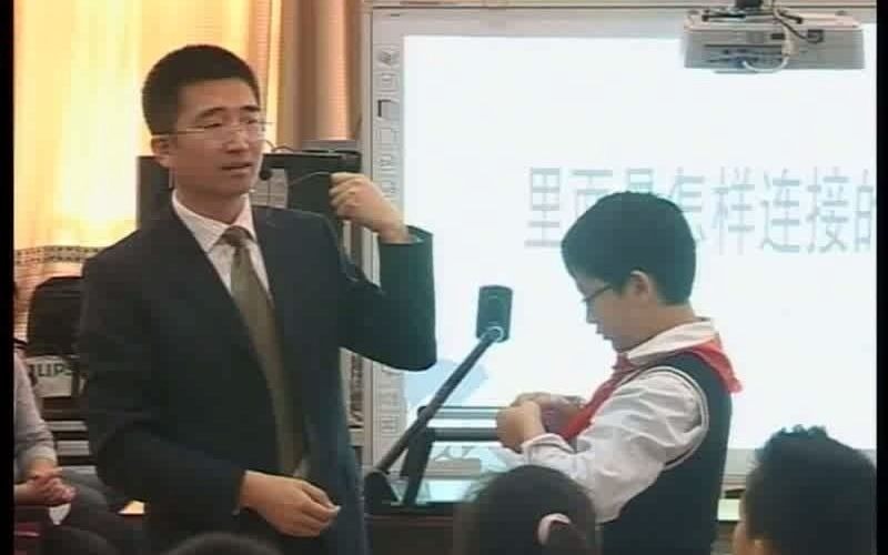 【小学科学】2014年全国第四届教科版小学科学优质课评选暨“关注...