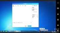 qq直播上课,有延迟,课堂不好控制,要看老师组织