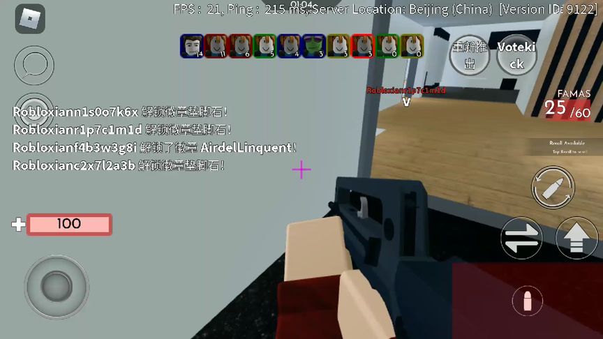 这游戏的按钮特别奇怪。