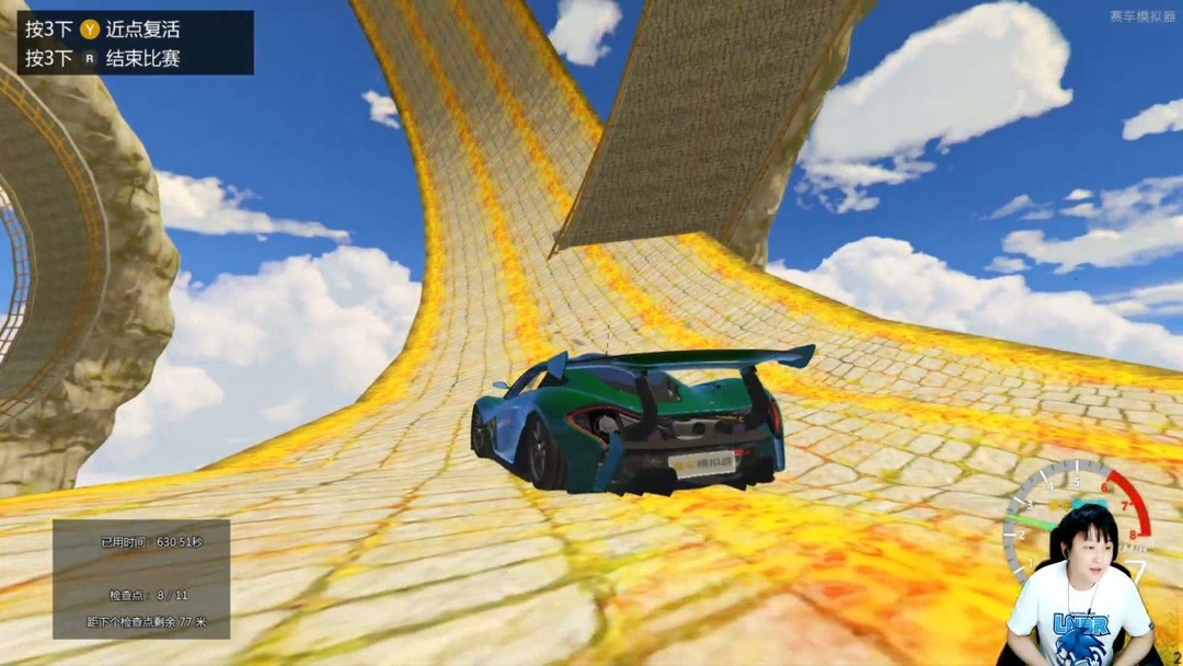 【小宇热游】赛车模拟器 攻略解说视频直播55期