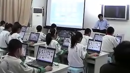 2008年全国信息技术优质课展评区永健3