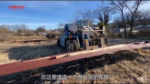 美国小哥修建山顶别墅41,终于要开始造车库了,钢结构构件入场
