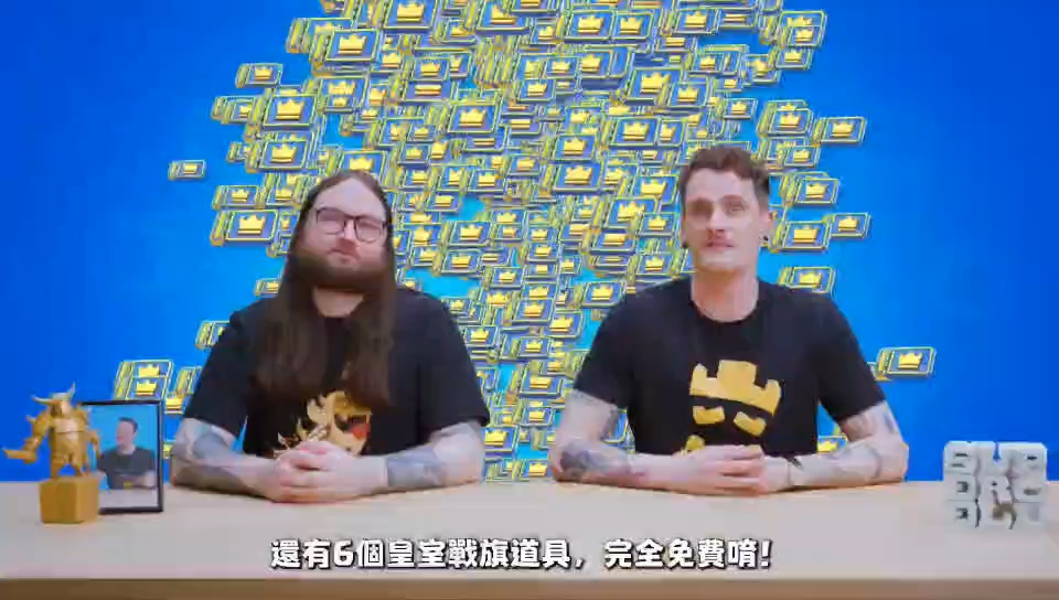 【国际服】皇室战争2022年6月皇室TV