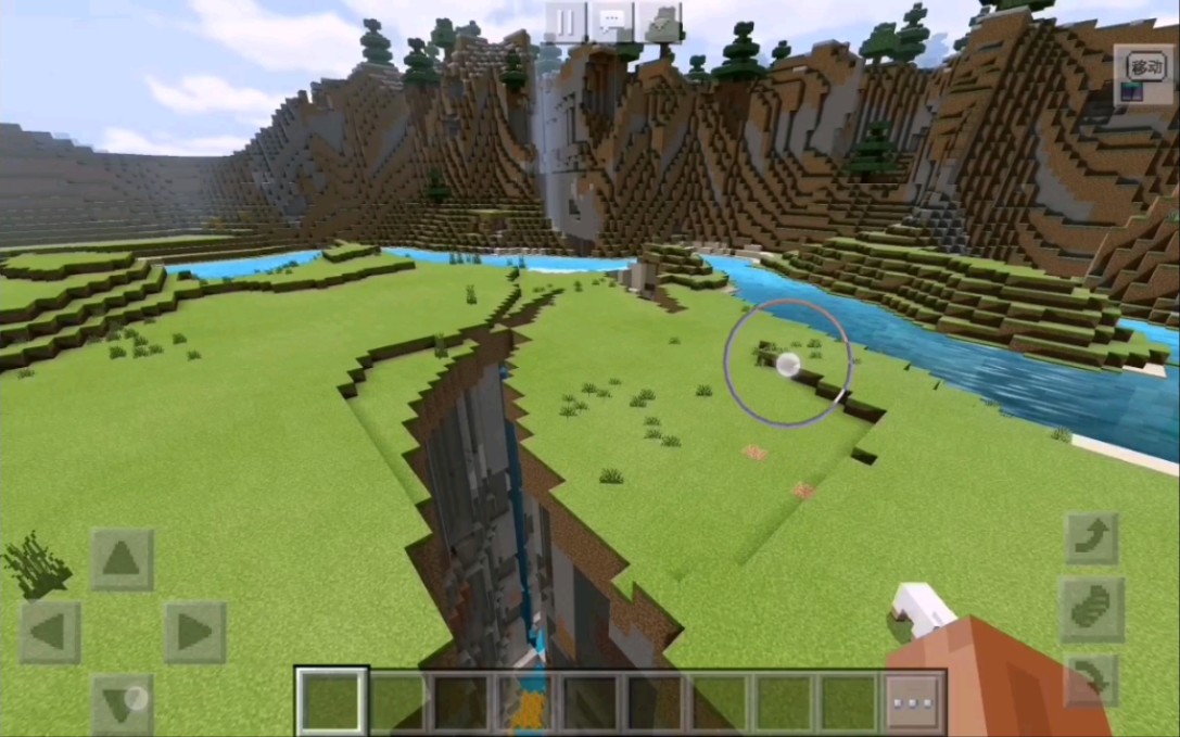 【我的世界】一个同时有三条峡谷的地图