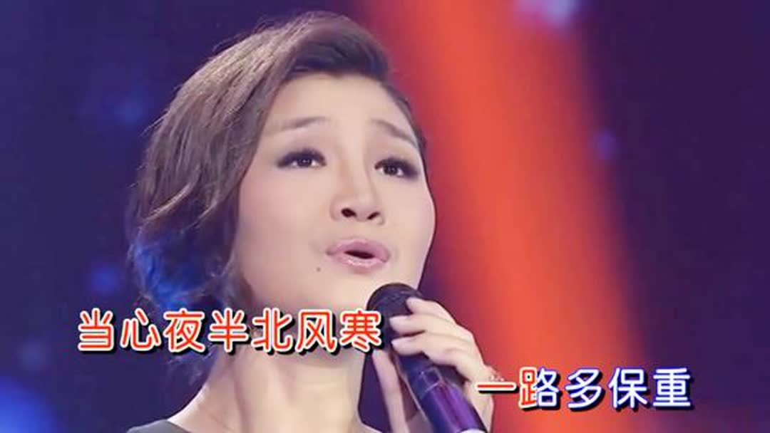 降央卓玛-《驼铃》,送战友,踏征程,一样分别两样情!
