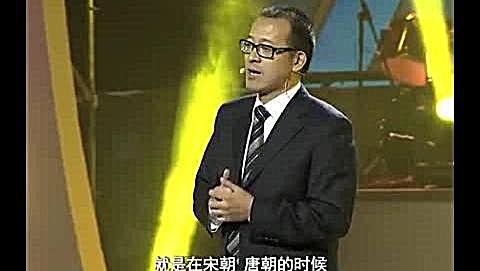 俞敏洪2017开讲啦励志演讲: 送给奋斗在路上迷茫的你
