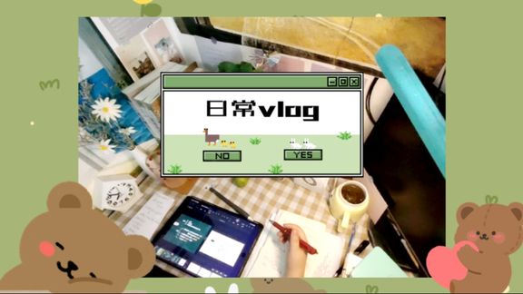 [日常vlog]学习/与绵羊共进午餐/游戏模拟人生3实录分享
