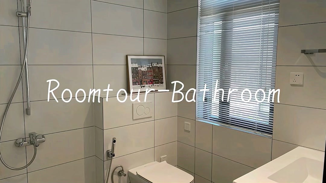 极简风主卧卫生间!