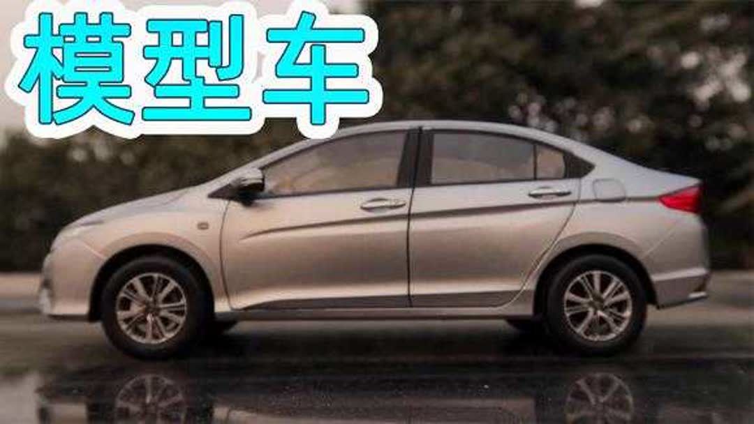 汽车厂家的模型师是如何做汽车的,一看就知道,每个步骤都很细致