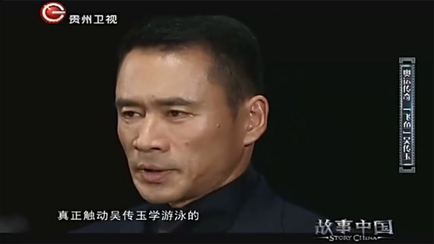 奥运会马上开幕了,中国队接到邀请却来不及参赛丨故事中国