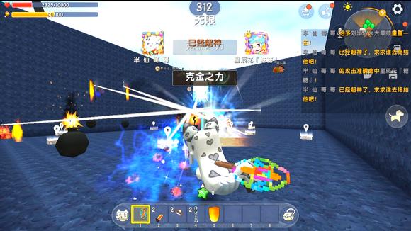 迷你世界:抽神器对战,半仙抽到排名第二的武器都无敌了第一呢?