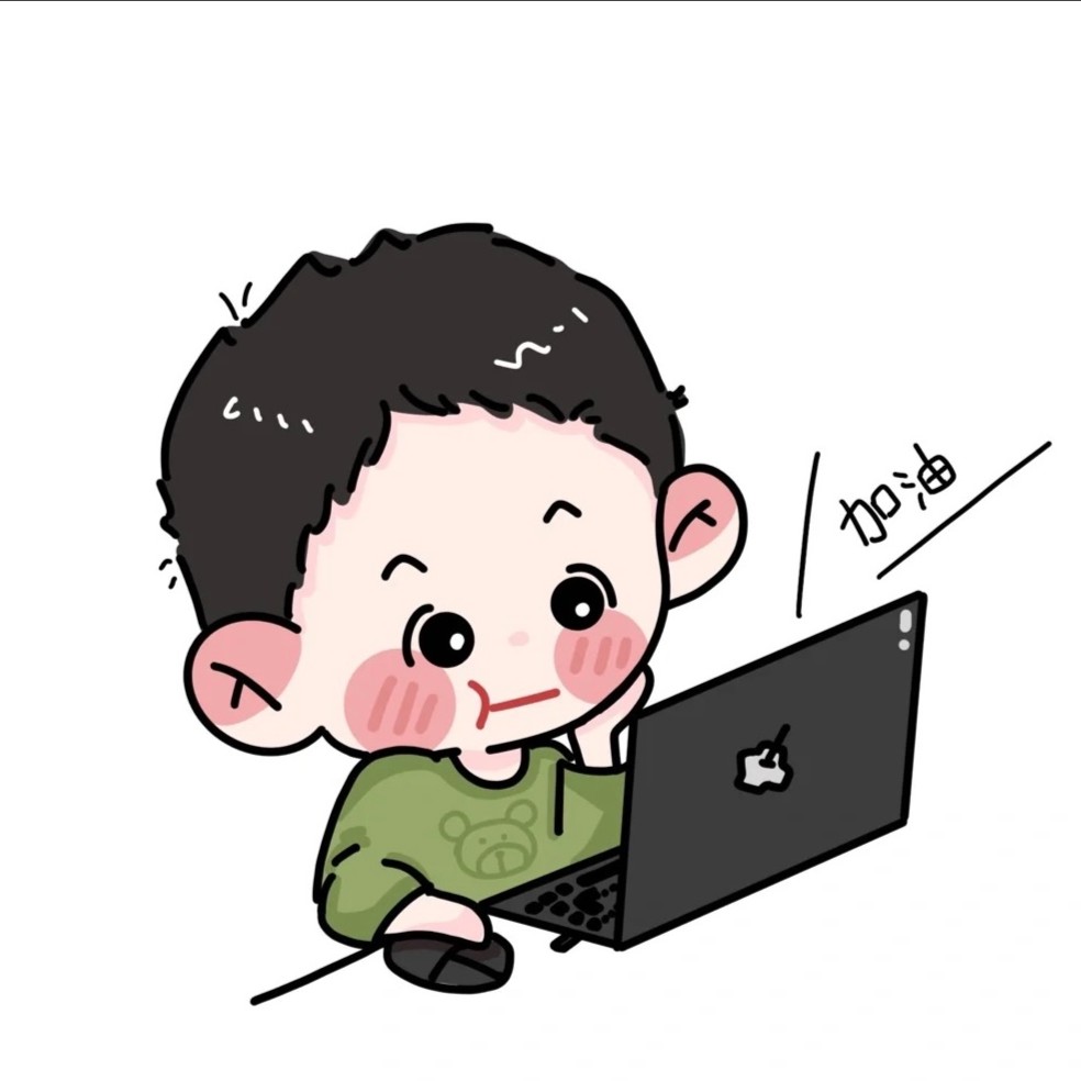 计算机毅点就会 