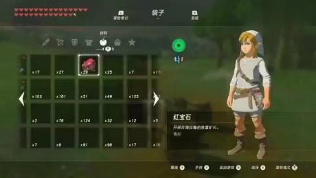 塞尔达攻略:教你刷amiibo必得限定物品的正确姿势