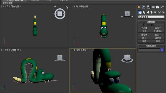 3ds Max使用滚轮控制视口