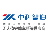 中科智泊 