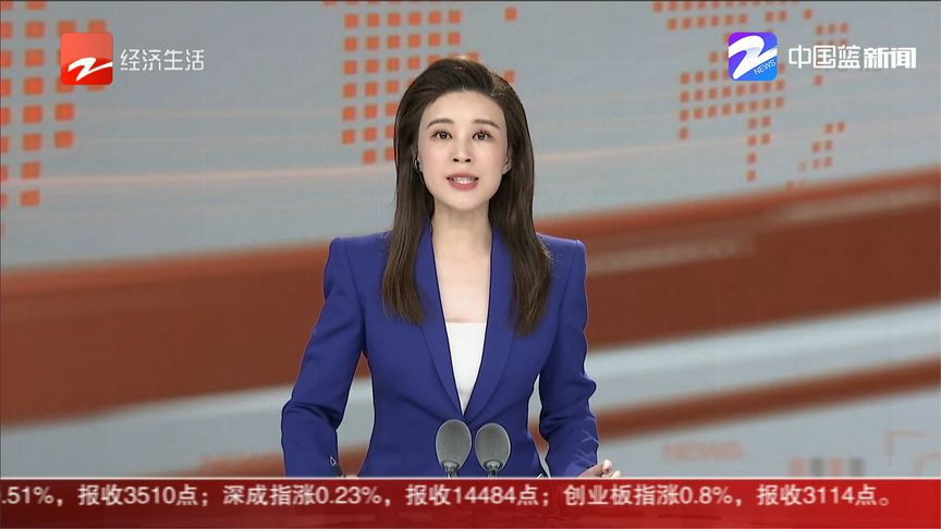 “带”着国宝变脸和茶艺 雅安来杭召开文旅推介会