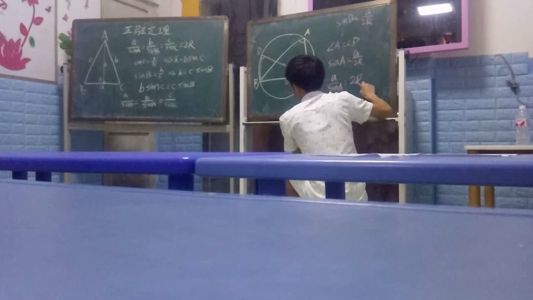 正弦定理的证明和2R的意义