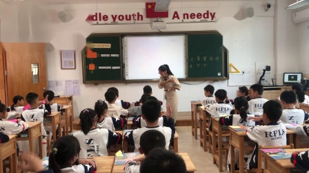 三年级《认识长方形和正方形》