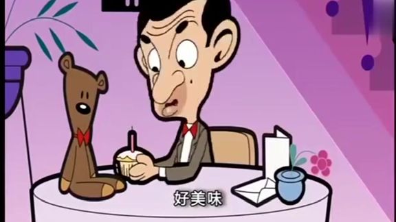 憨豆先生动画版:憨豆先生你又多了门技术了,太厉害了有没有!