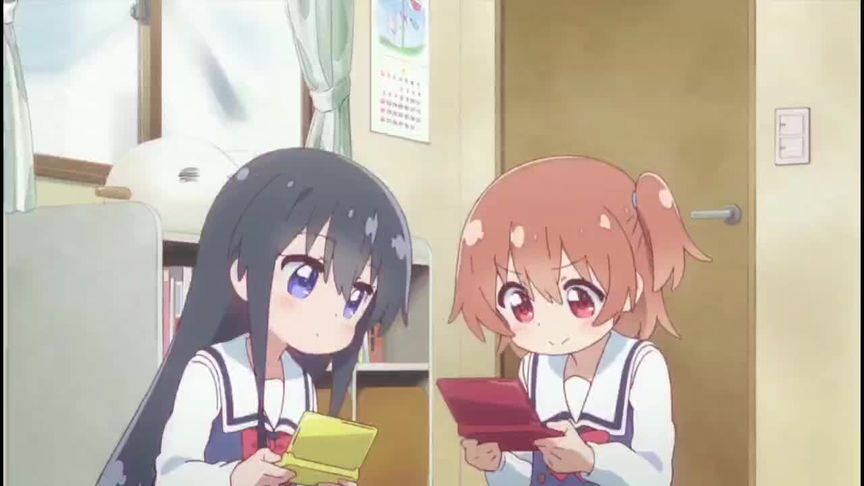 抠图日向开门绿幕素材#素材特效 #短视频素材