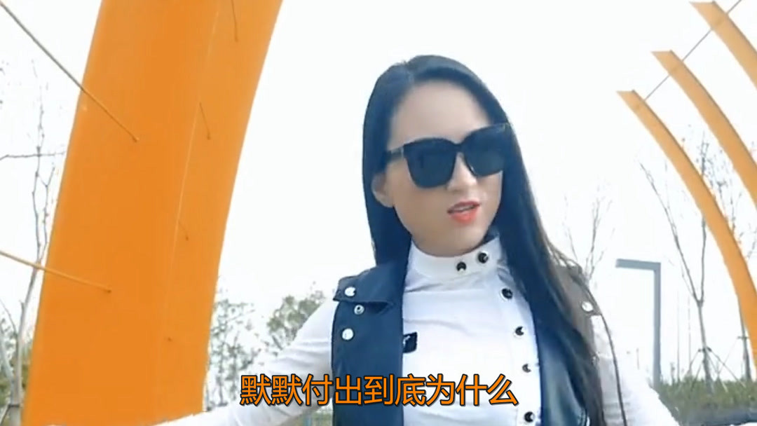 一首经典歌曲《没有结果的结果》,词曲入心,听一遍就爱上了