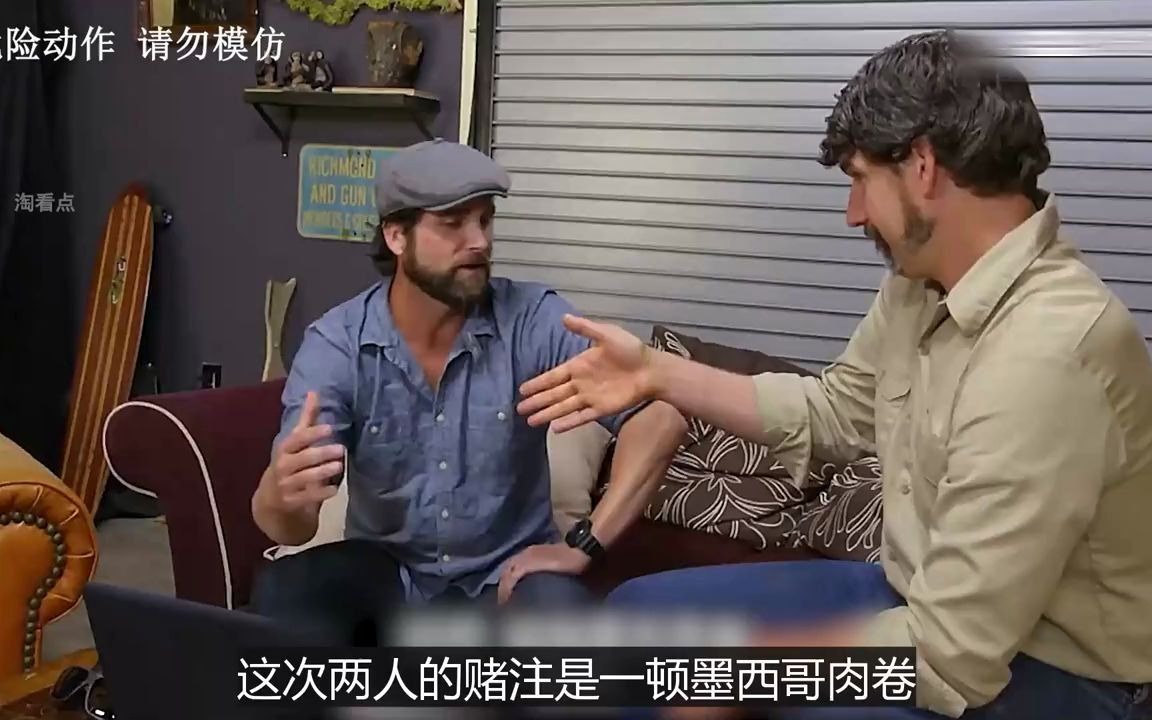 自制三轮车竞速赛,电动和汽油谁更优秀 纪录片 趣味科学实验