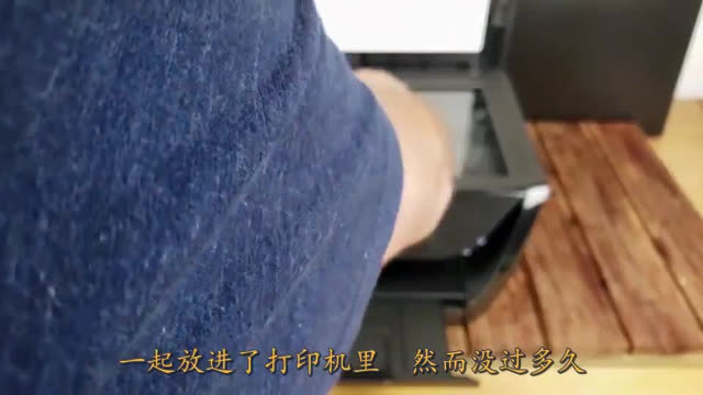 用打印机打印钞票会怎样?能打印出来钱吗?...