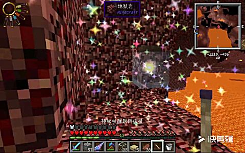 我的世界工业2神秘时代4植物魔法生存第二十六集:六属性节点充能,...