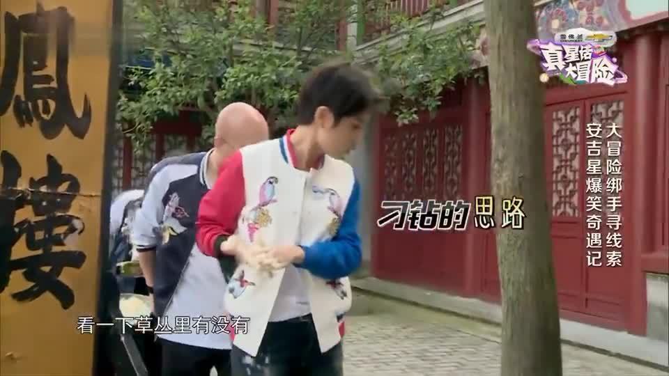 伊一公堂之上挨杖刑,屁股都在颤抖,看着都疼