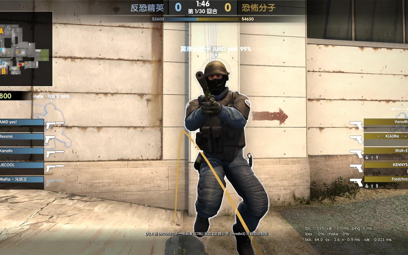 CSGO百分之0.01的几率被卡在空中