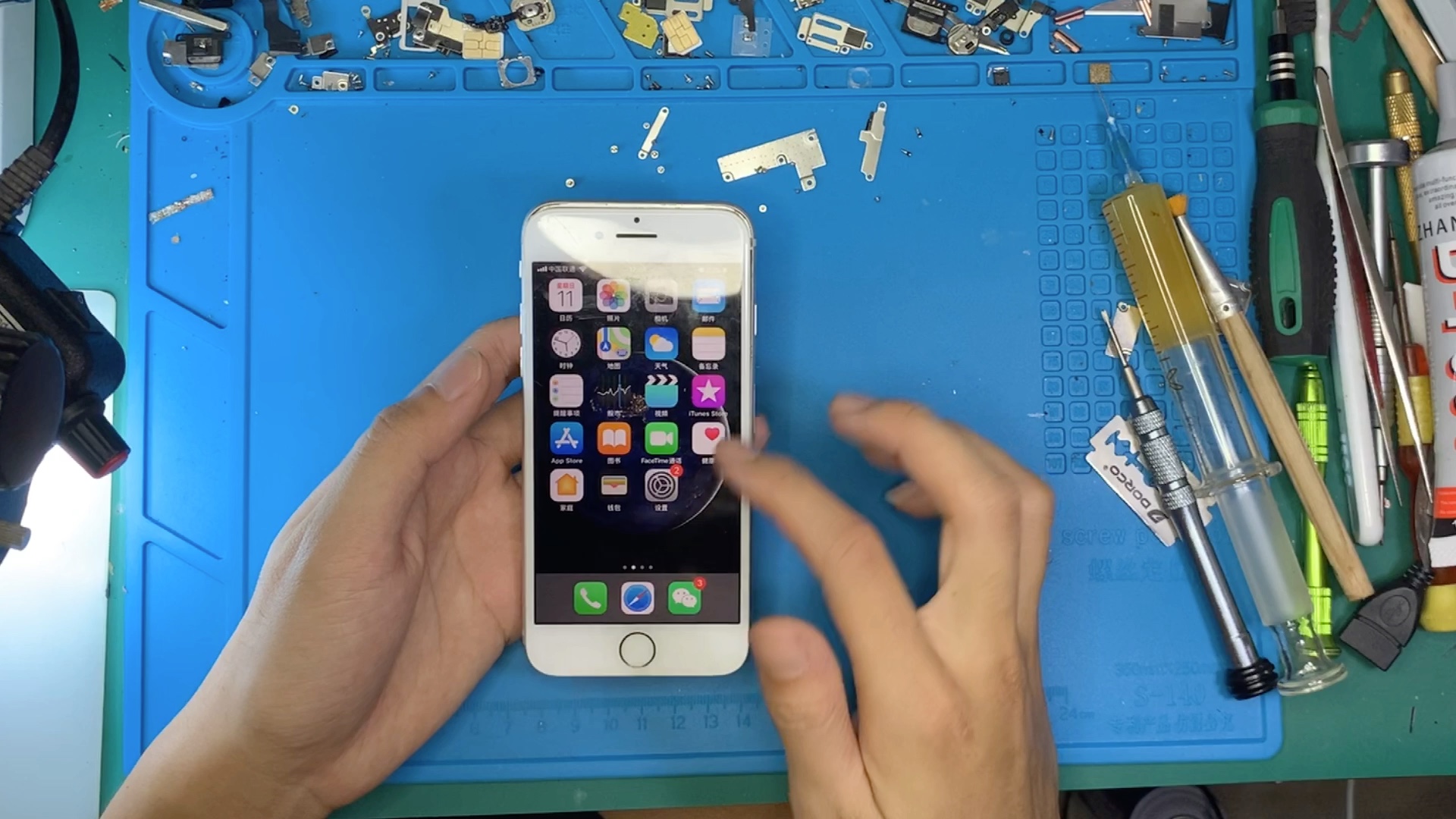 iPhone 7不读卡无服务,这个问题一定要注意否则手机会报废。