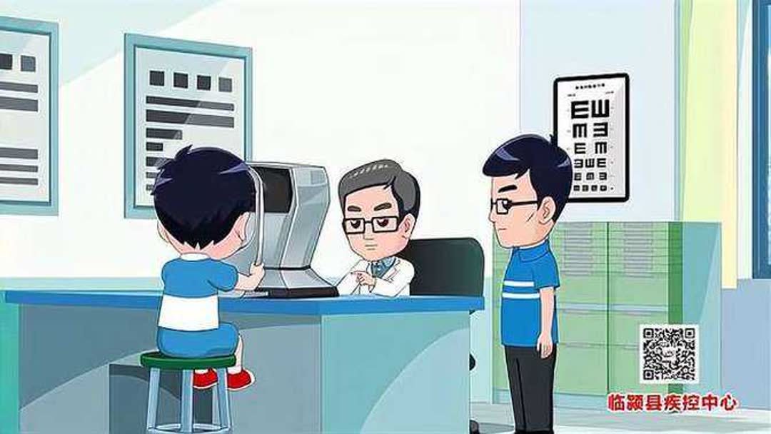 临颍县疾控中心《健康教育》:保护视力