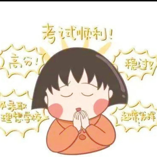 英语提分工作室 