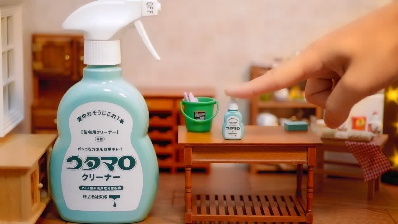 微型小清洁停止运动帧定格动画!