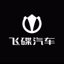 飞碟汽车官方账号 
