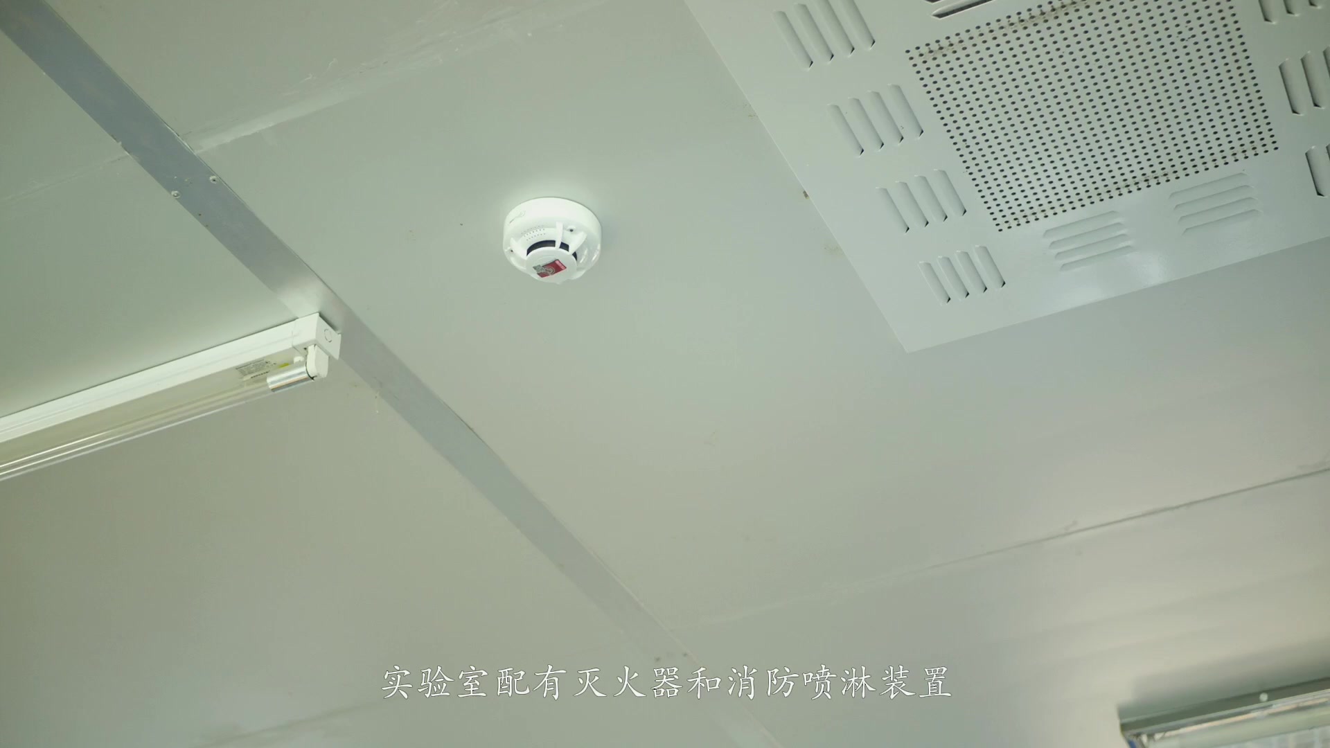 12-南阳理工食品微生物实验室